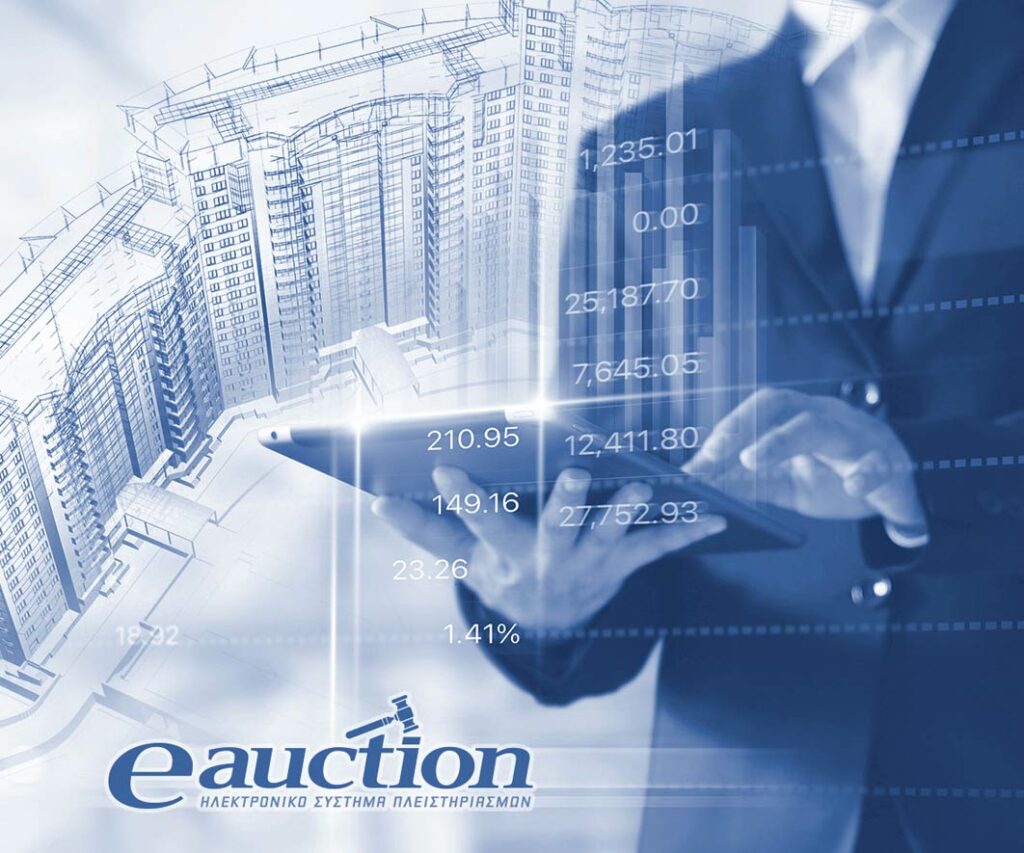 eauction | NEWSPHONE HELLAS